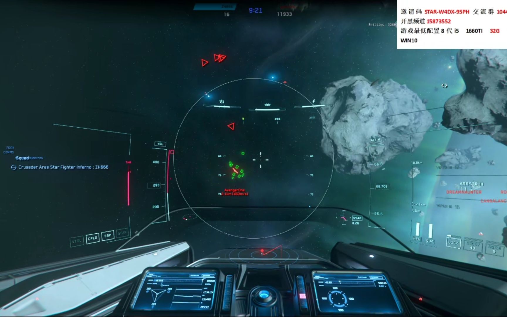 《星际公民》狗斗真的难,遥杆加鼠标最合适。缺摇杆