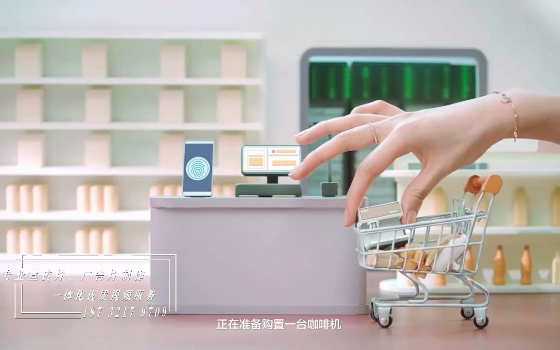 算力中心大数据AI智能二维三维mg动画制作