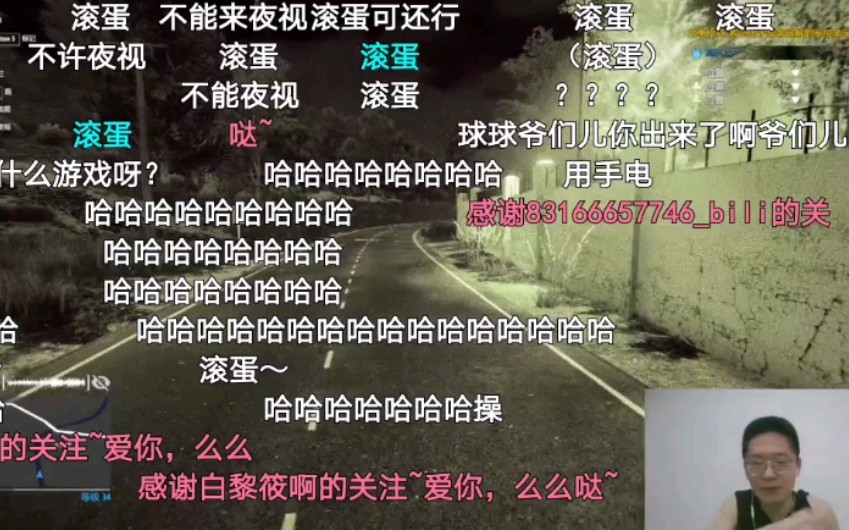 天津诚哥带你探寻小偷模拟器万圣节彩蛋