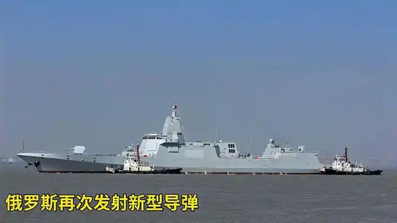 俄罗斯再次发射新型导弹