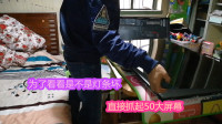 电视机换灯条才几十块钱?小伙拆一个50寸的给你看看,没200不干