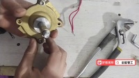热水工程常用的电磁阀拆开看看内部结构,坏了怎么修