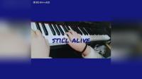 《still alive》