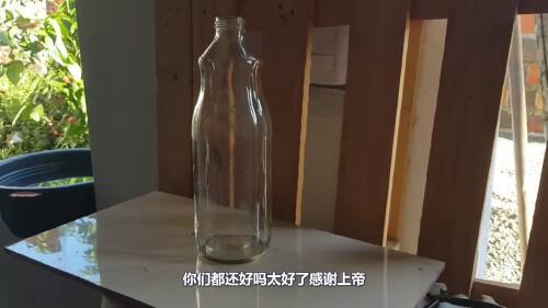 妙招来袭!轻松切割玻璃的新技能