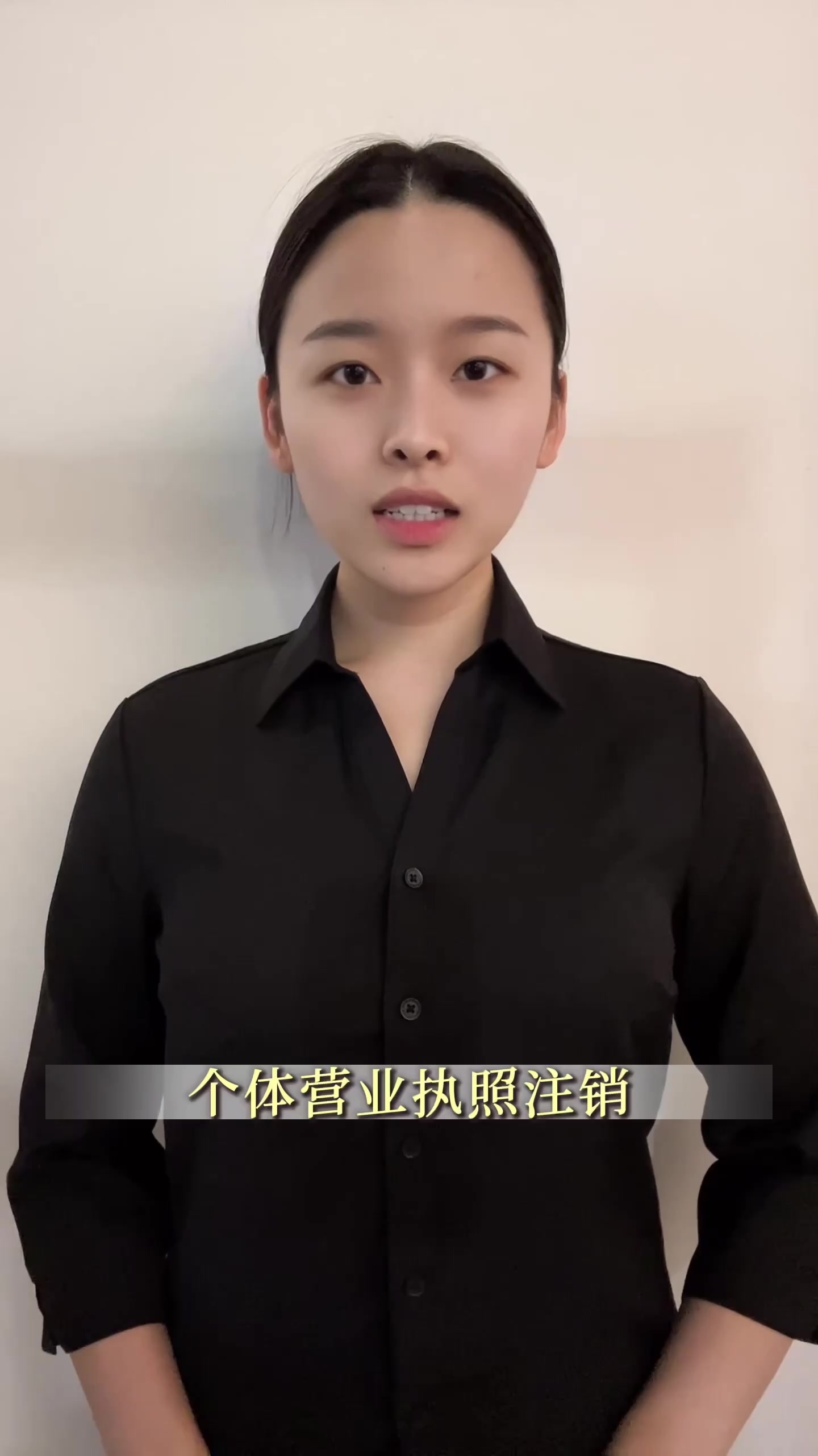 ...点击找到清税申报,输入营业执照统一社会信用代码,和纳税人名称、...