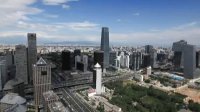 2010年市级党政机关 全额拨款事业单位的三公经费合计11.3亿元 ...