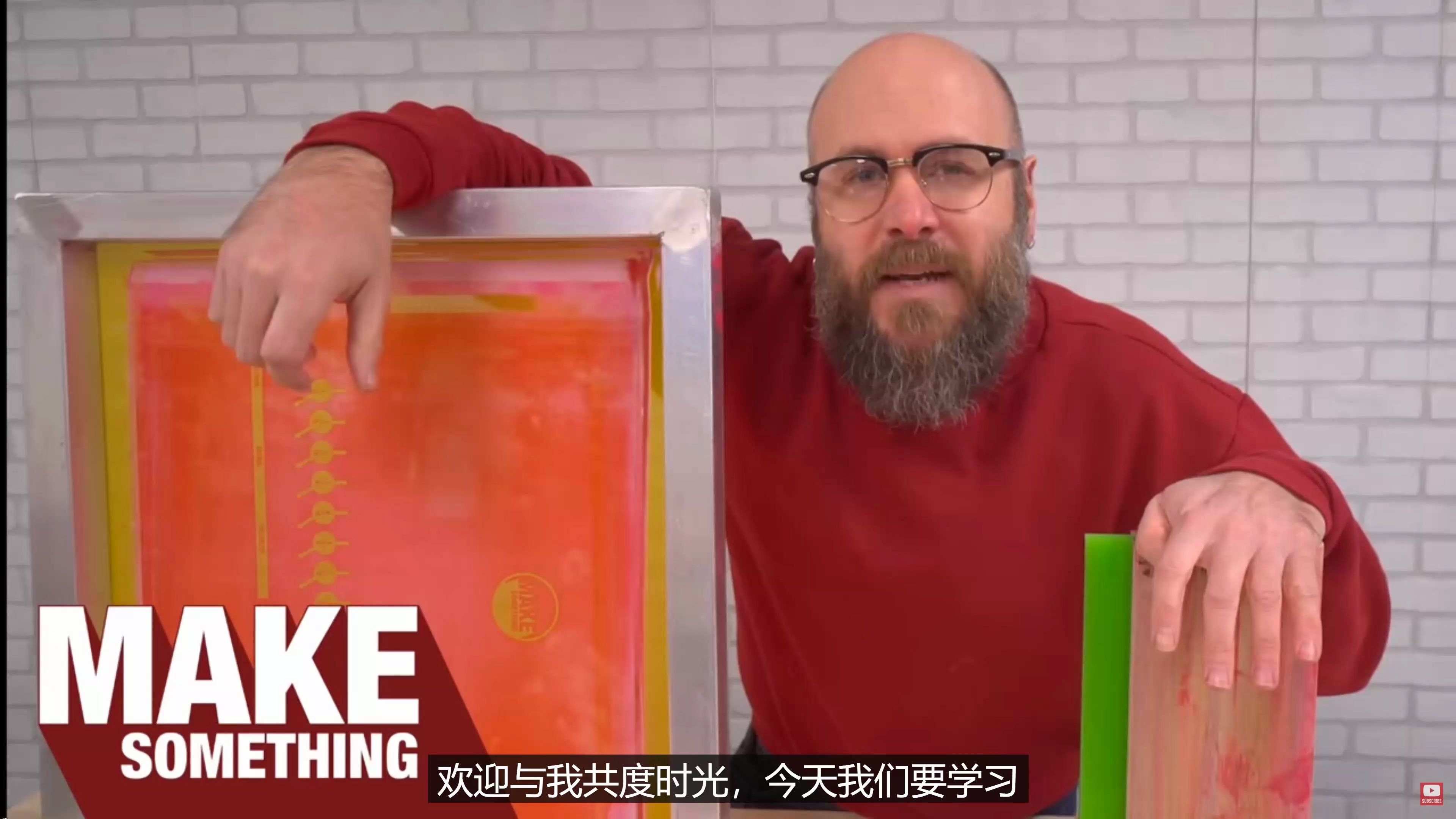 {转载}丝网印刷入门。 它如何工作以及您需要什么!