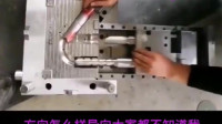 小伙教大家,180度弯管抽芯注塑模具机构原理展示,中国制造厉害了