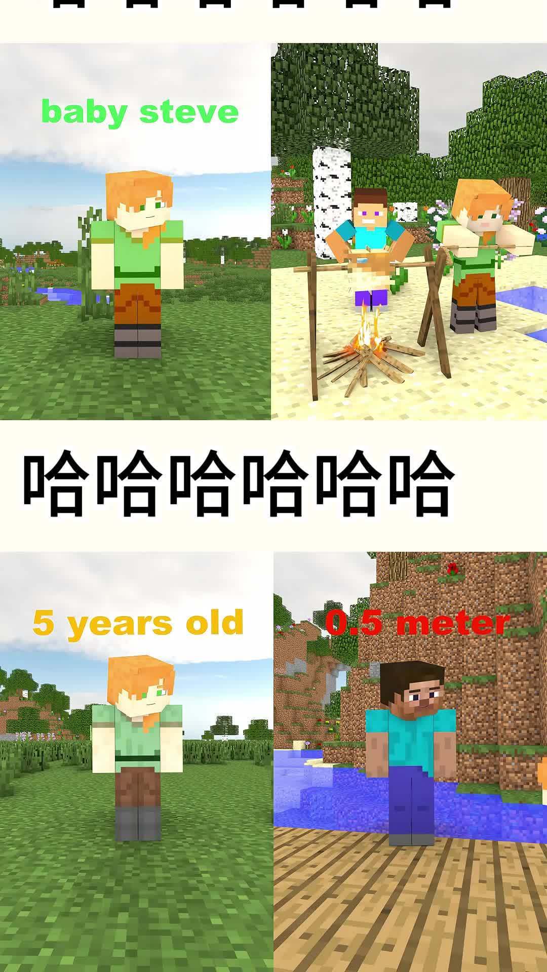 我的世界搞笑日常