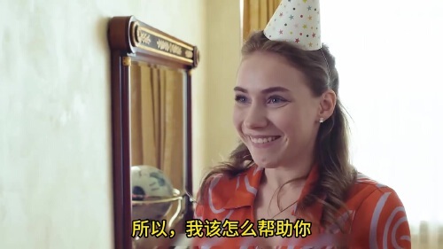 男人竟然用油漆来测试妻子温情反转