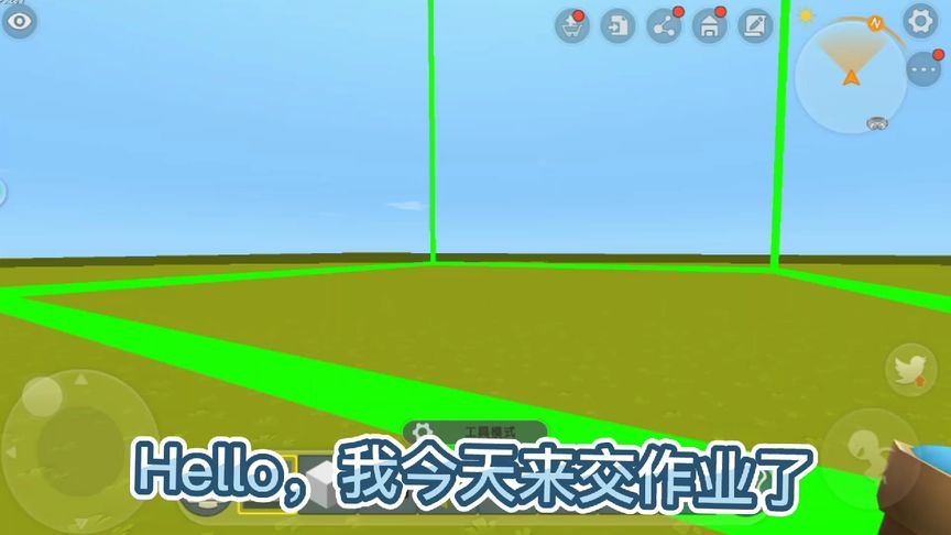 迷你世界:今天做了一个模型⊙▽⊙