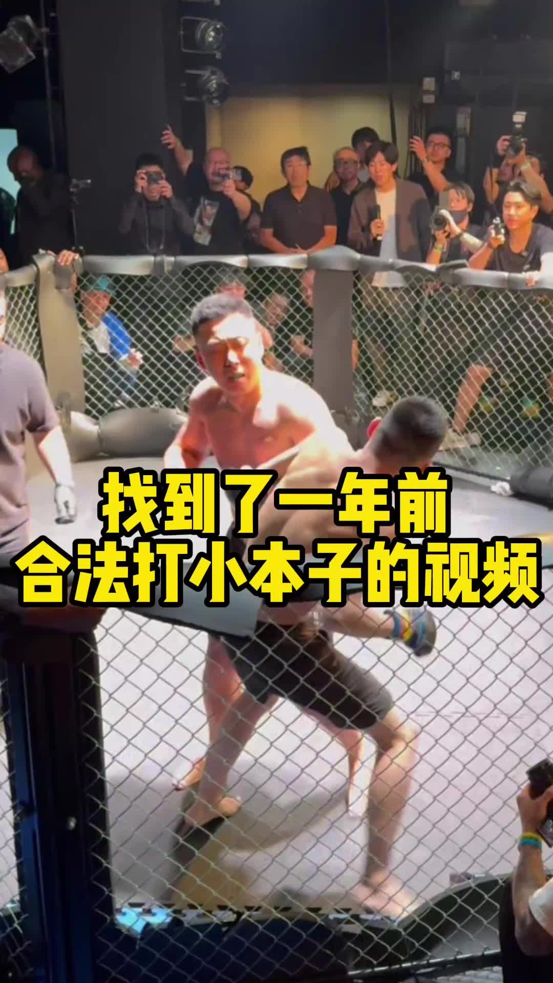 看看一年前我到底都在干什么啊 #溜达鸡株式会社