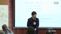 以客户为中心的业务流程再造