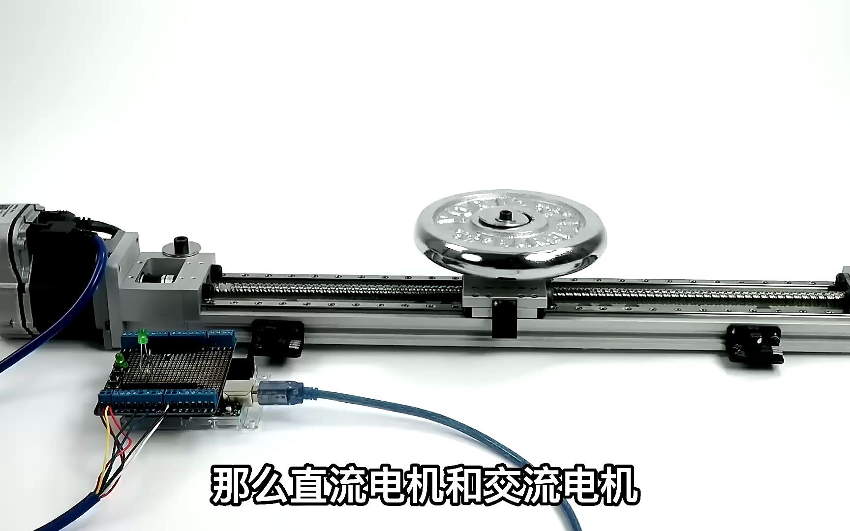 4_同样都是电机,直流电机和交流电机究竟有什么区别