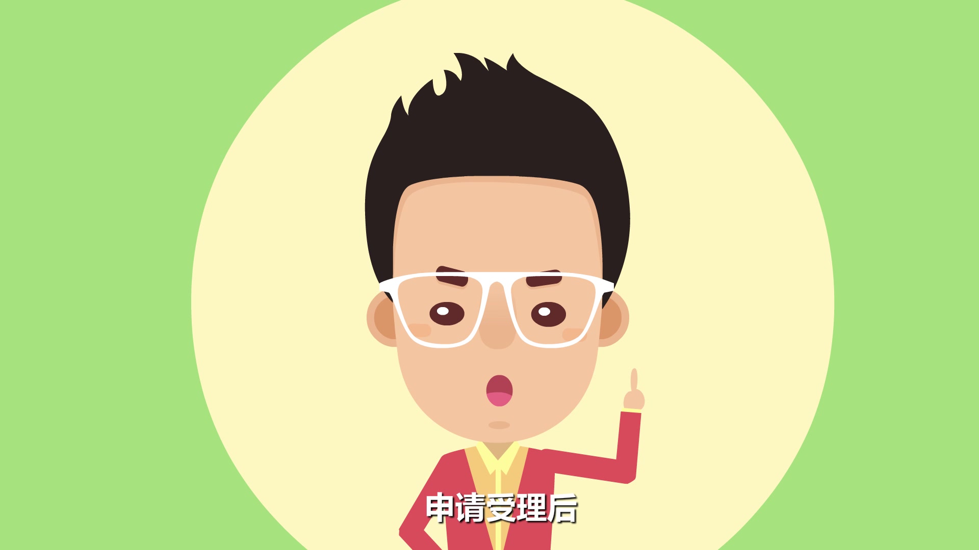 国家开发银行助学贷款业务宣传片