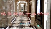 微信群活动(1)