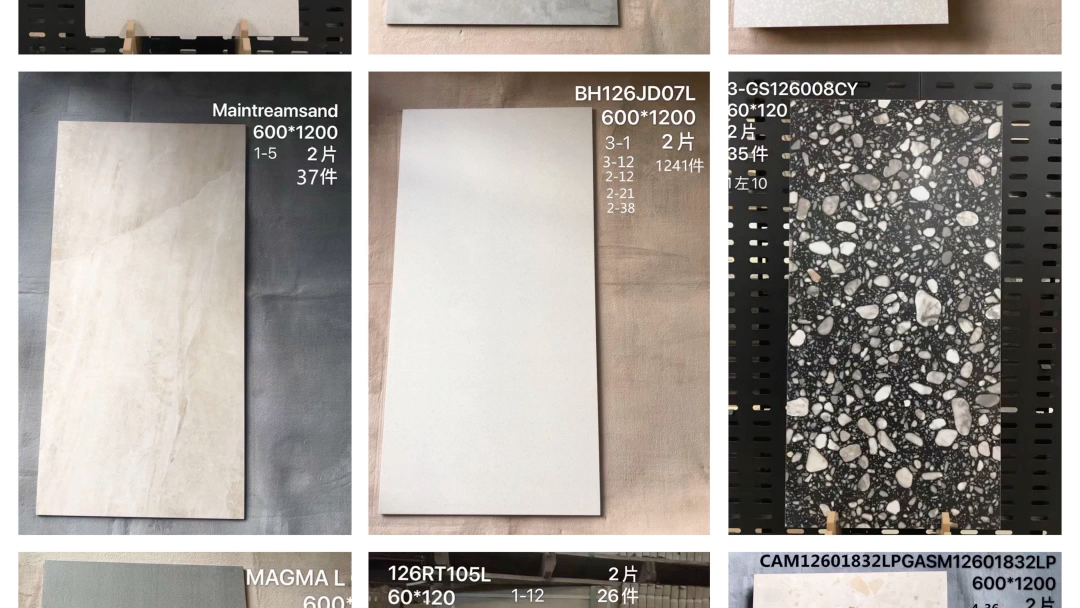 600×1200水磨石瓷砖暖米爵士白灰哑柔光半抛全瓷通体全新防滑超...