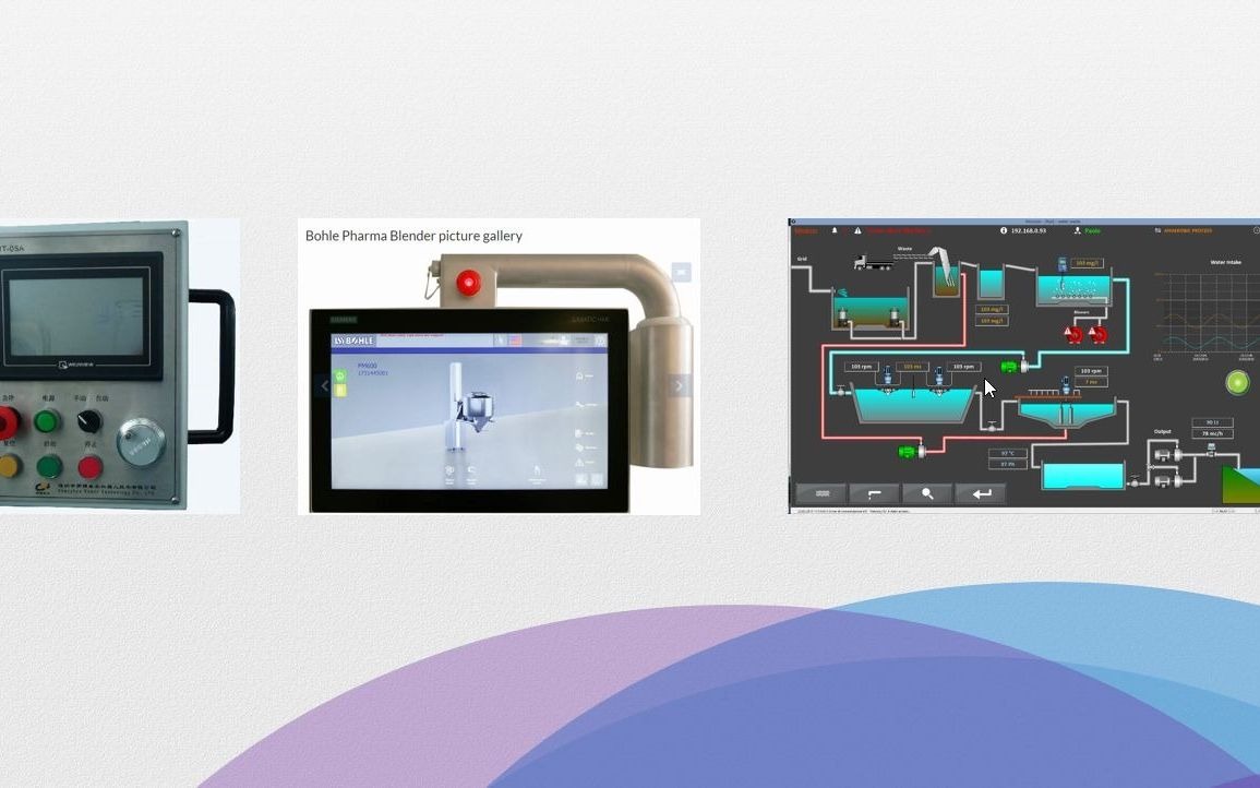 2. 生产记录数据完整性-生产设备制造商评估考虑点