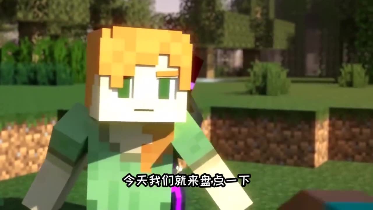 我的世界:盘点MC玩家必玩的几个MOD,最后这个太肝了