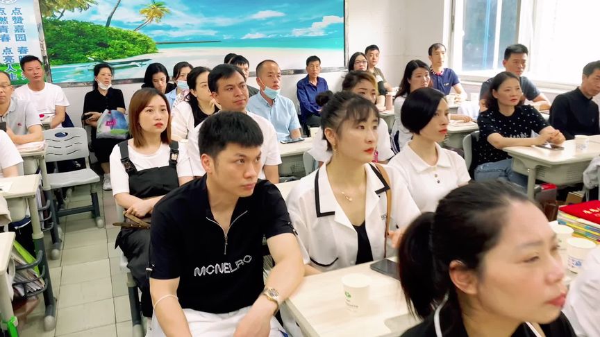家校交流活动