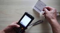 优博讯i6080数据採集器WINCE手持终端机PDA无线盘点机条码扫瞄器
