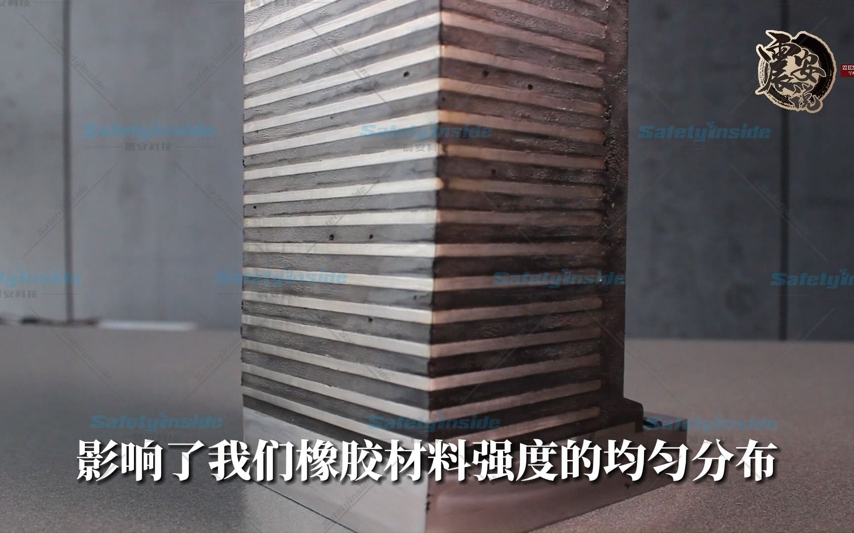 《震安说》 减隔震:隔震支座选的好,安心睡觉没烦恼!