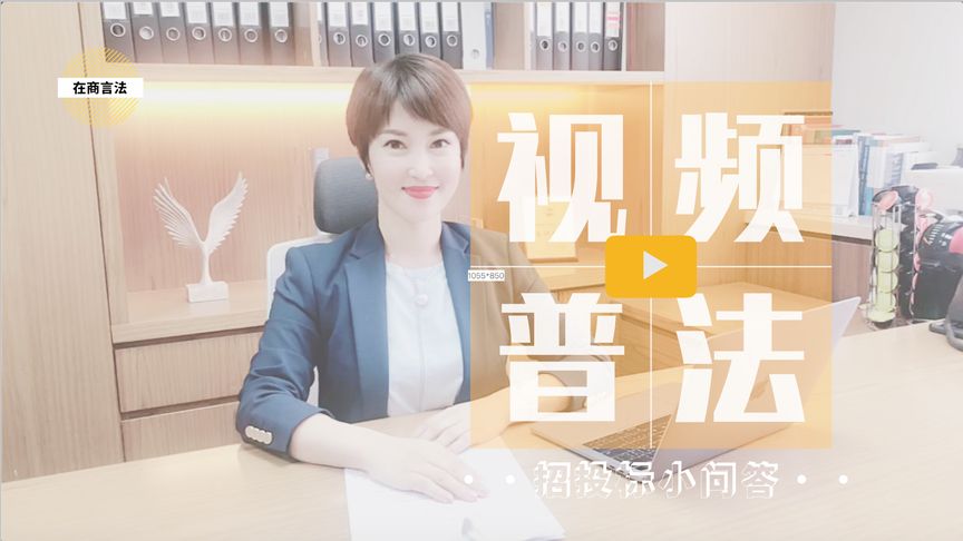 合同无效!只因这些工程项目没有依法招投标