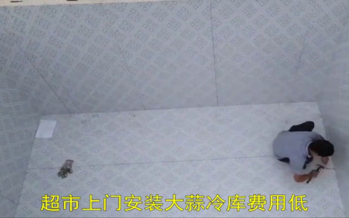 【保定】桃子低压恒温冷库最新报价-苹果保鲜库销售厂家设计厚度-...