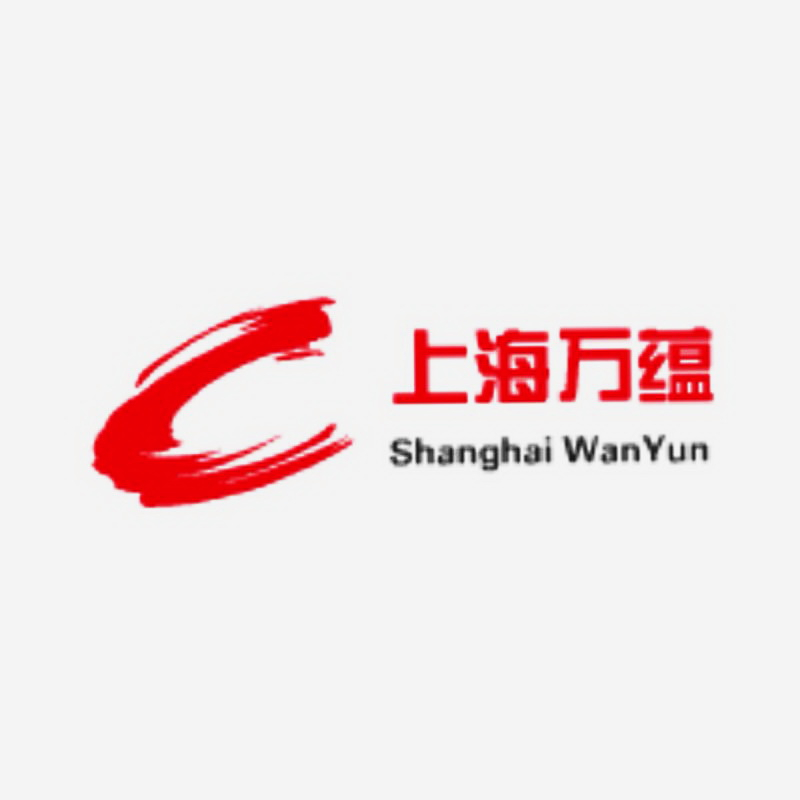 上海万蕴咨询 