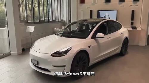 别再猜了!特斯拉Model 3的真实身份大揭秘