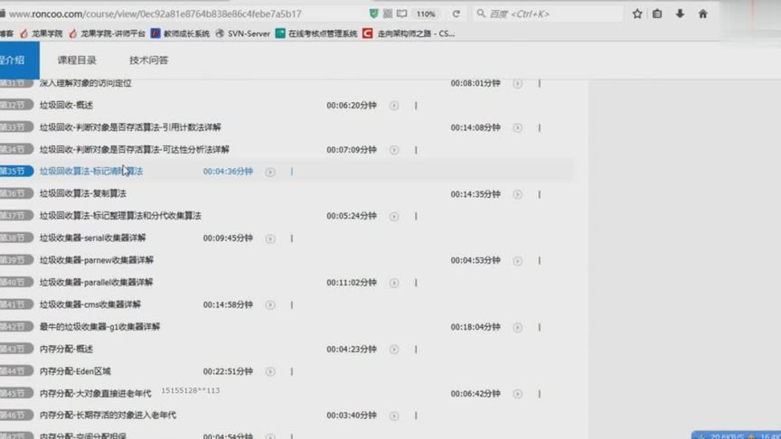 03解析多线程与多进程的联系以及上下文切换所导致资源浪费问题
