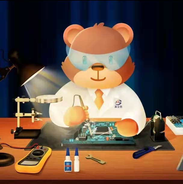 嵌入式项目设计 