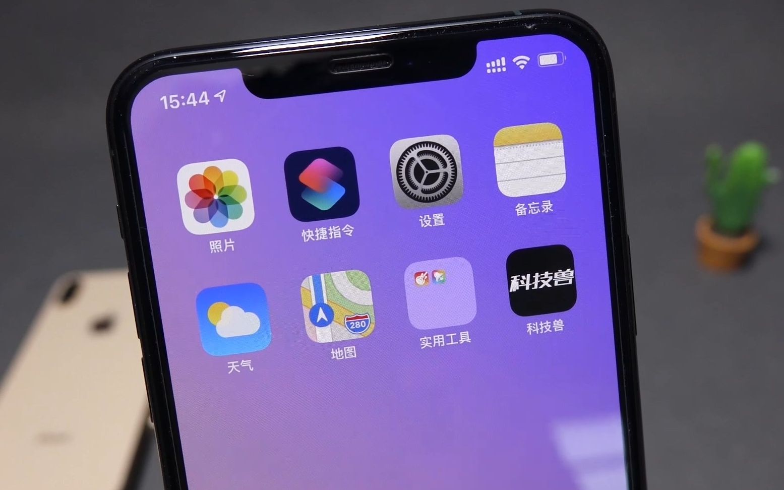 升级iOS13后,iPhone也能截图加边框了!