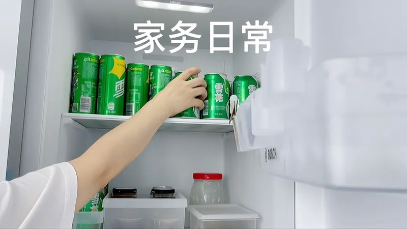 主妇全职妈妈家务日常清洗戴森吸尘器换洗四件套