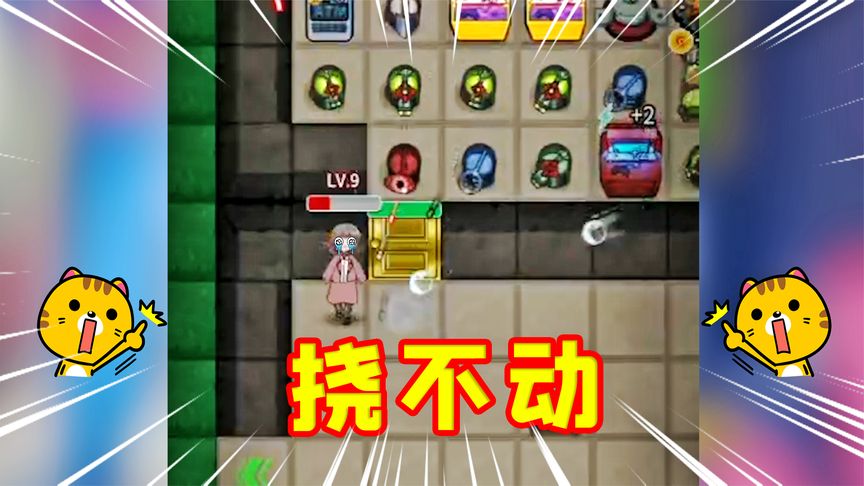 猛鬼宿舍:这届猎梦者也太菜了,人类房间全都是振金门!