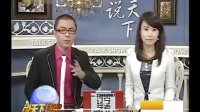 新版《还珠格格》 吻戏曝光,新旧演员对比