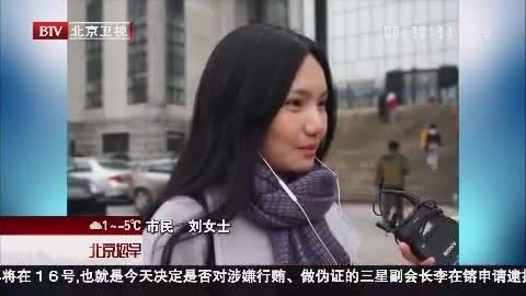 互联网巨头纷纷抢滩微信“小程序”,网友们是怎样评论的?