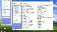 Samplitude11安装与专业音频插件安装教程