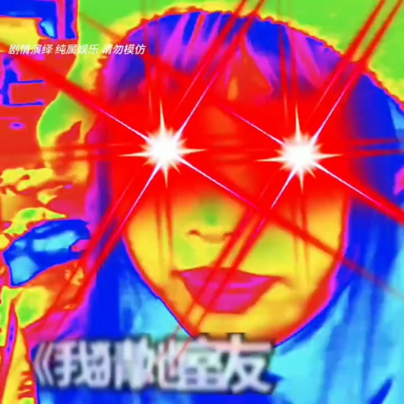 盘点那些满级人类搞笑视频