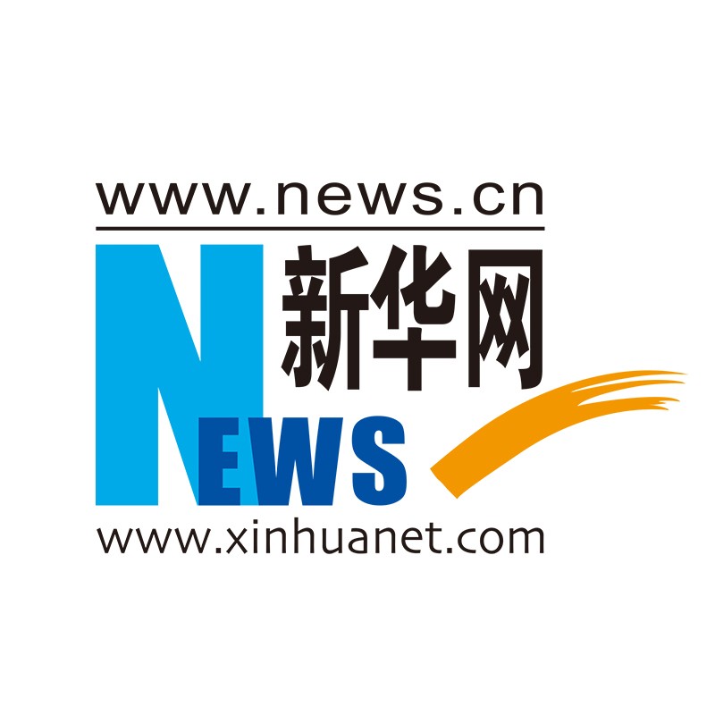 新华网 
