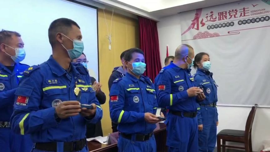 广昌蓝天救援队2021年度年终总结表彰大会实录