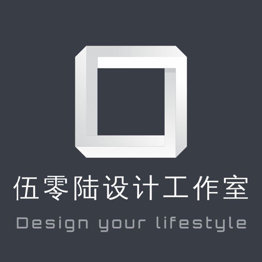 伍零陆设计工作室 