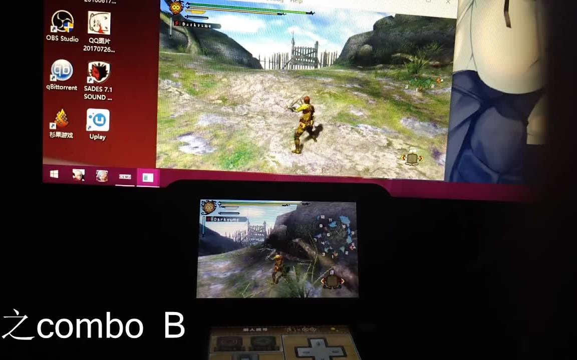 手柄控制3DS的双平台慢放对比测试