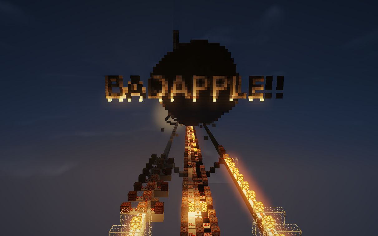 【红石音乐&东方】试着来听听20秒吗?还原度空前的B站神曲bad ...