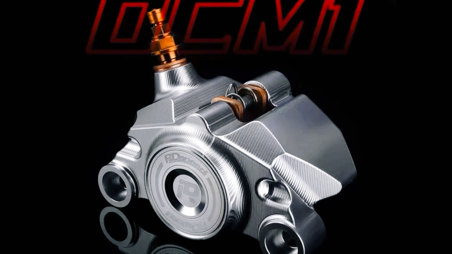 RD一体DCM-1对二卡钳材质:6061军工铝合金工艺:一体成形cnc 活塞:...