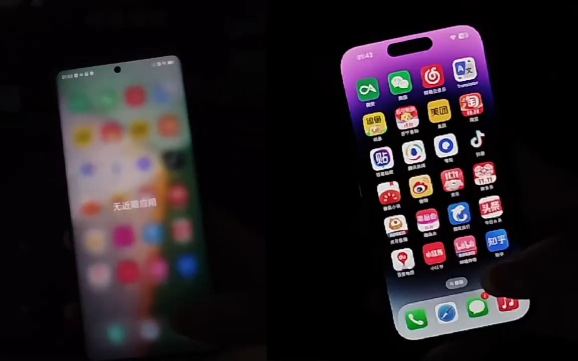 一年后iqoo11p对比苹果14pro常用软件,高质量软件极限打断动画流畅...