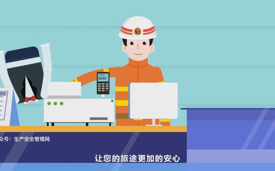 宾馆住宿消防安全注意事项