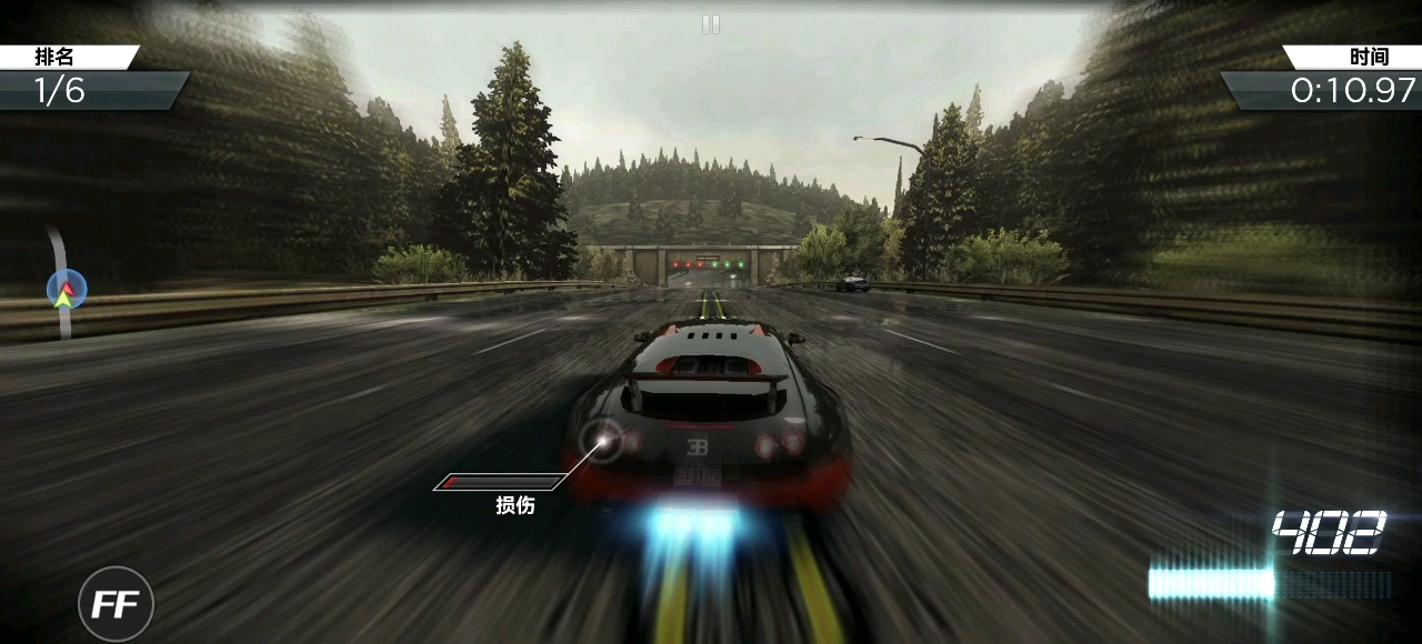 极品飞车17,但是有修改器(其二)