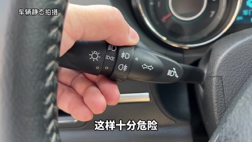 汽车灯光你真的用对了吗?教你汽车灯光如何正确使用,关乎驾驶安全