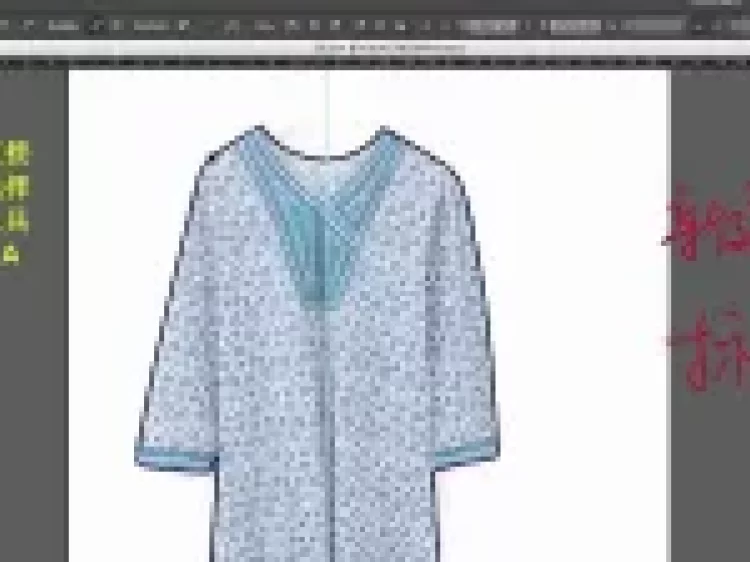 服装设计提案及AI款式图绘制(中)
